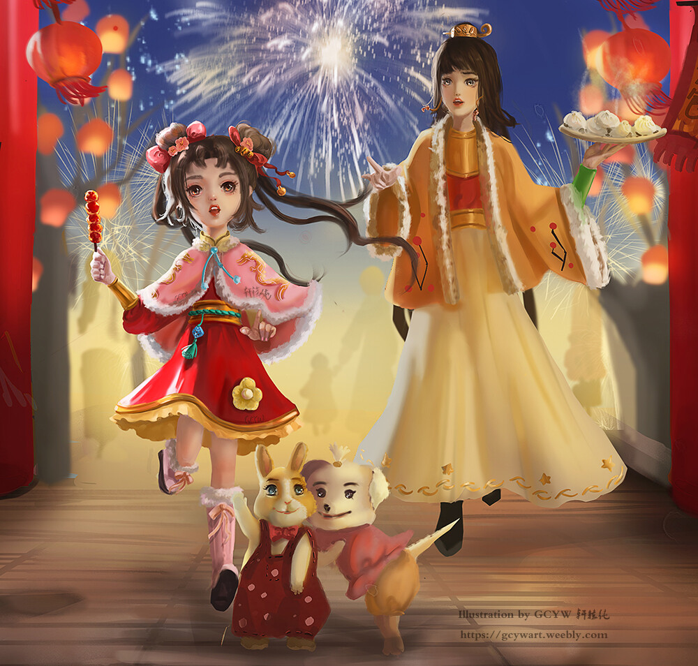 ArtStation - Happy Lunar New Year