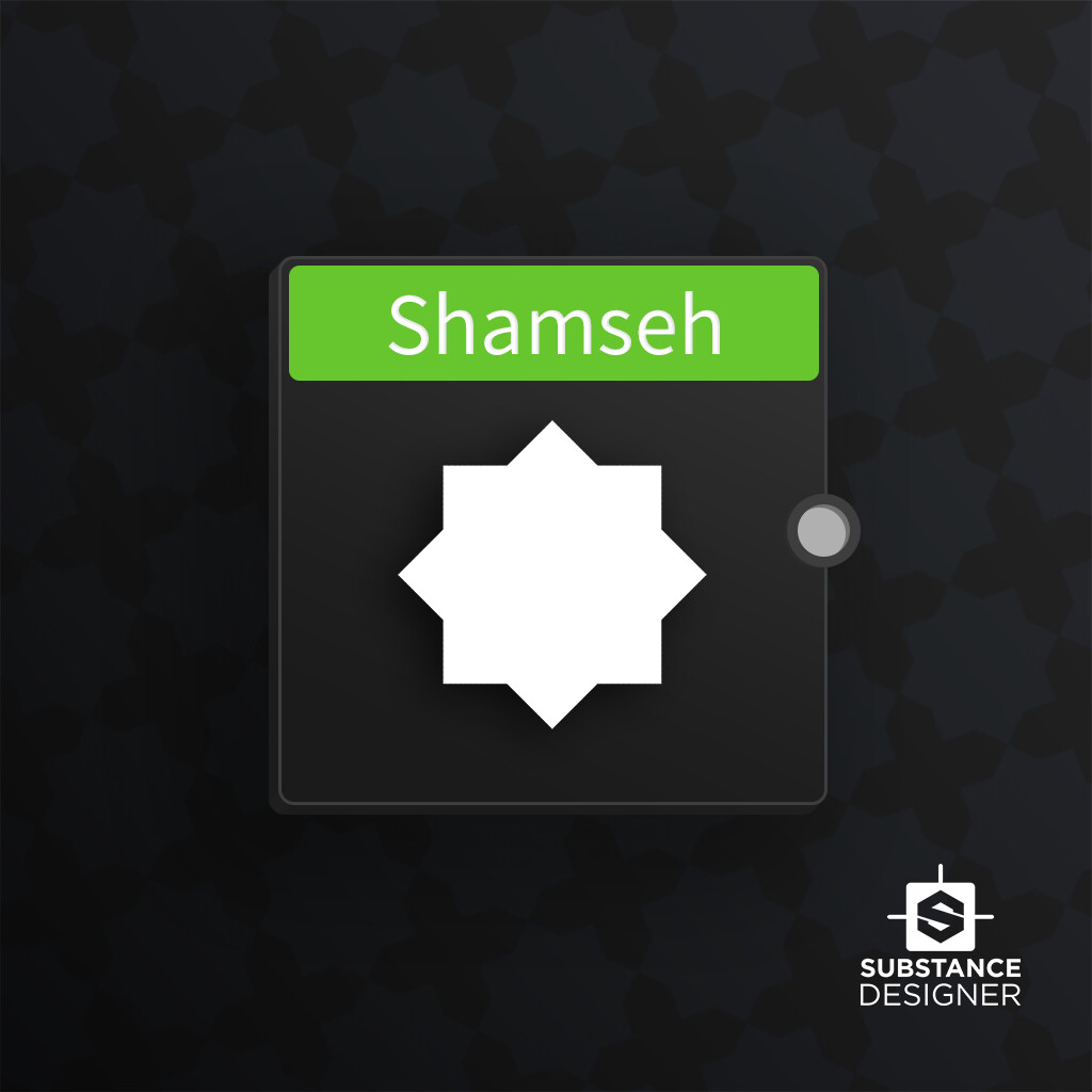ArtStation - Shamseh - Substance Shape Generator Node