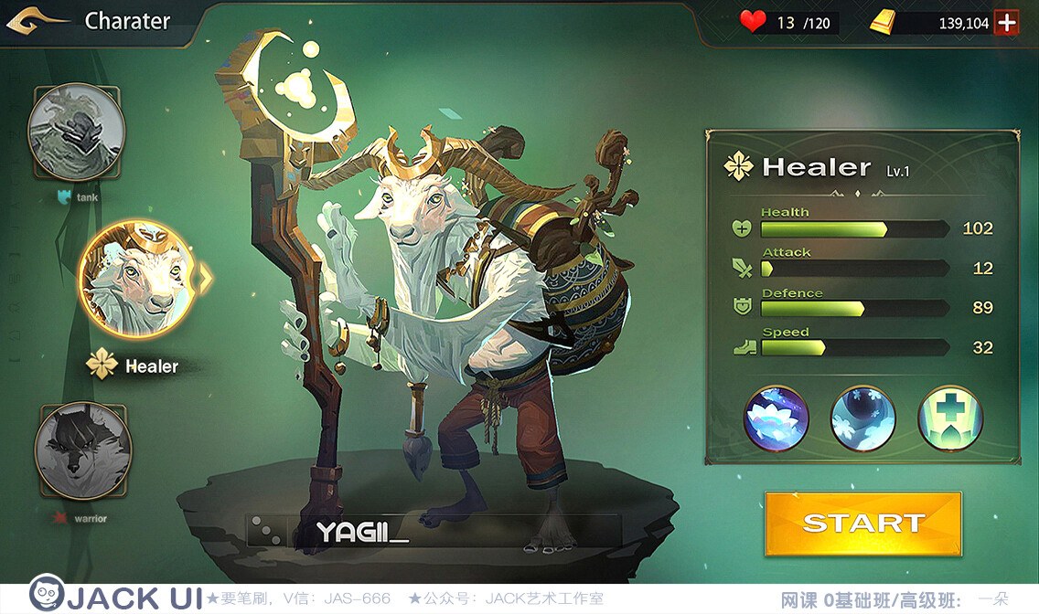 ArtStation - 【JACK游戏UI】GAME UI二次元欧美风中国风2D3D交互界面特效UIUX动效创意平面设计广告原画手绘图标摄影C4D元宇宙GUI插画ICON