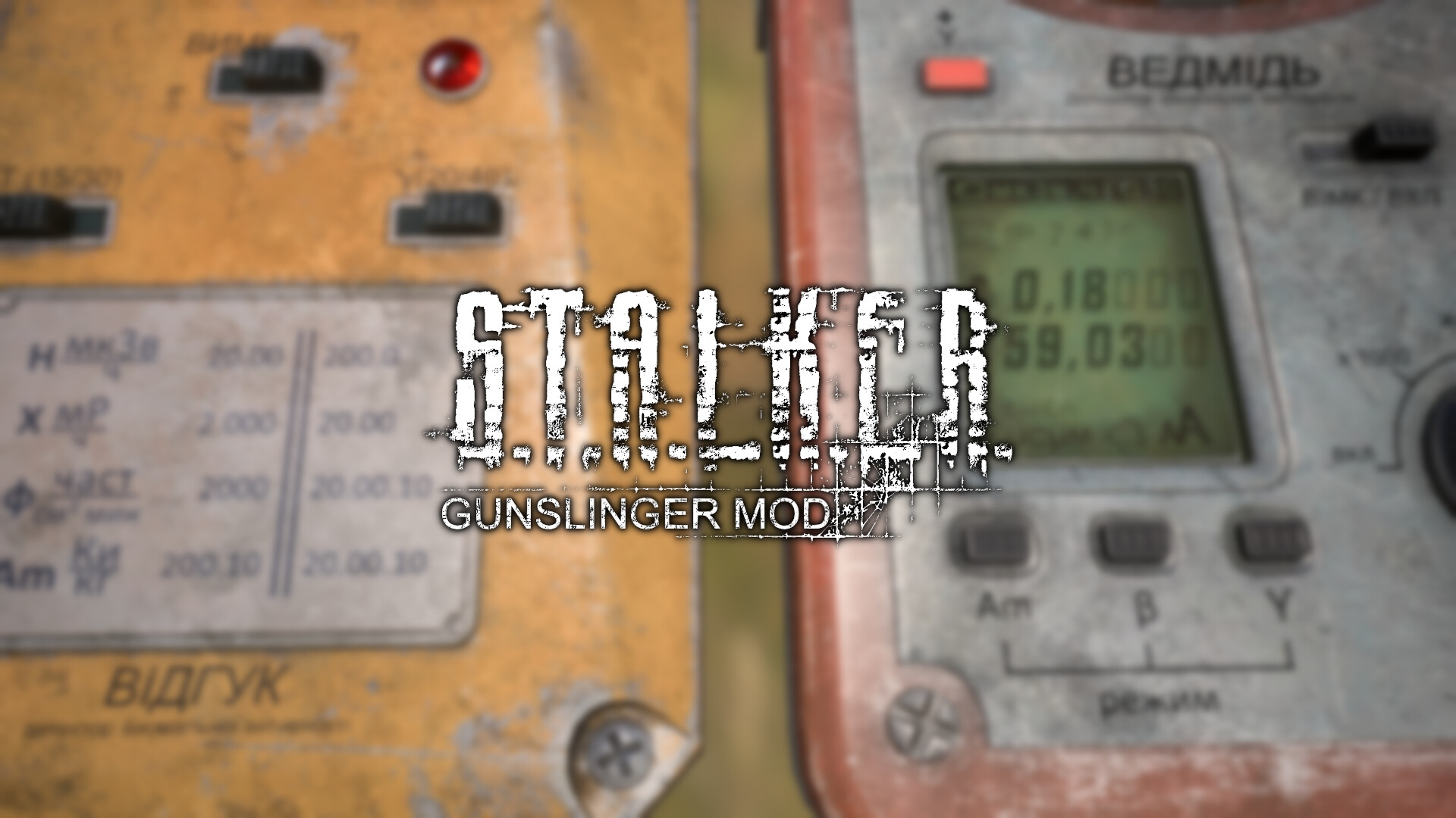 ArtStation - Detectors echo and bear