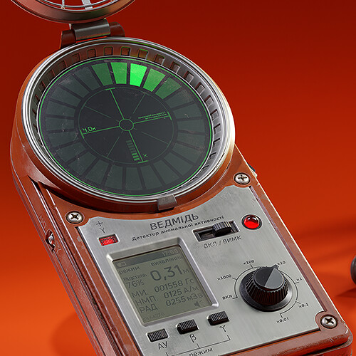 ArtStation - S.T.A.L.K.E.R. "Bear" Detector Fanart