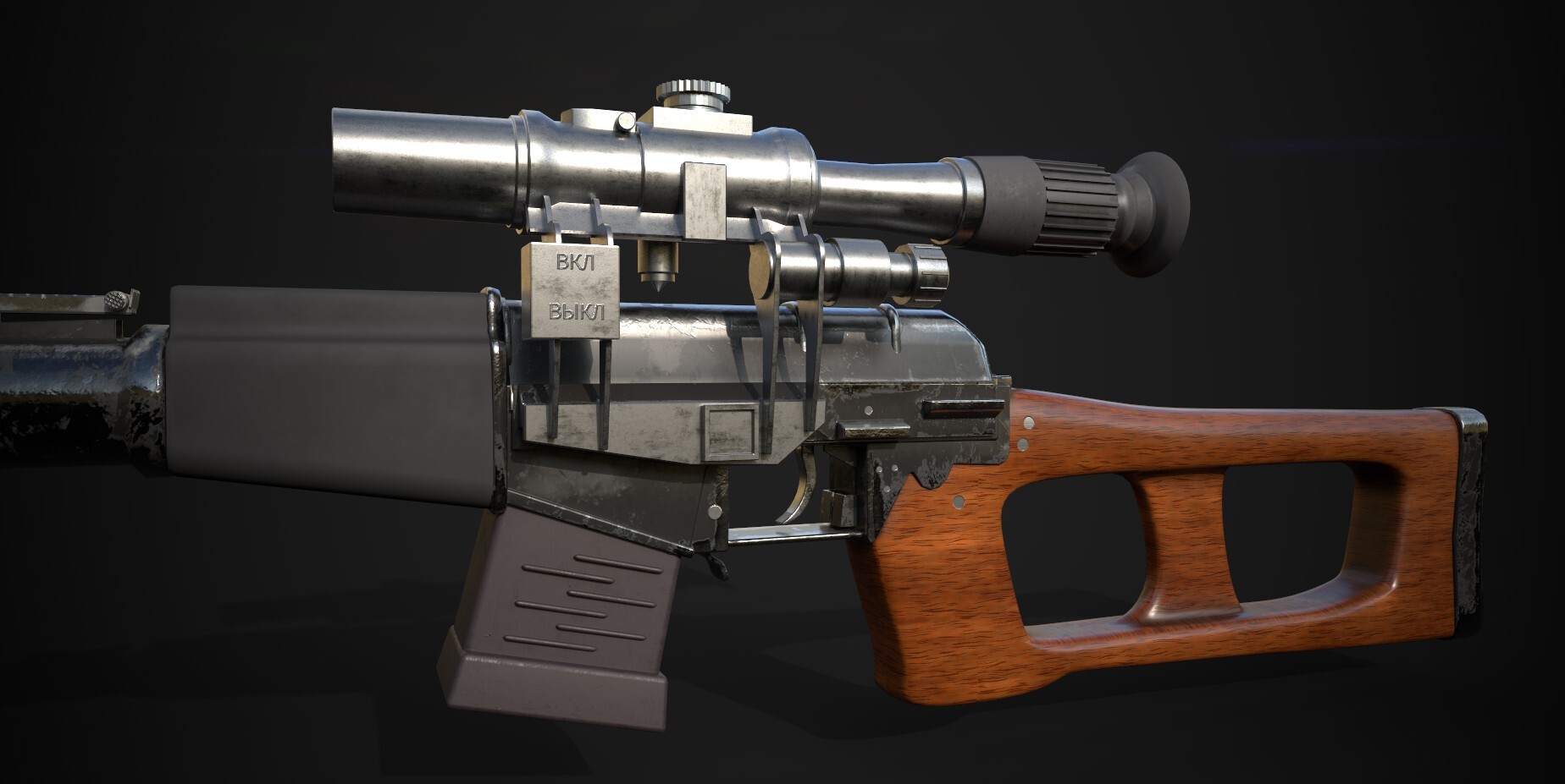 ArtStation - VSS VINTOREZ