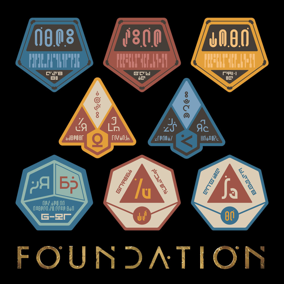 Peter Delaney | Graphic Artist - Foundation | Beggar's Lament Cargo ...