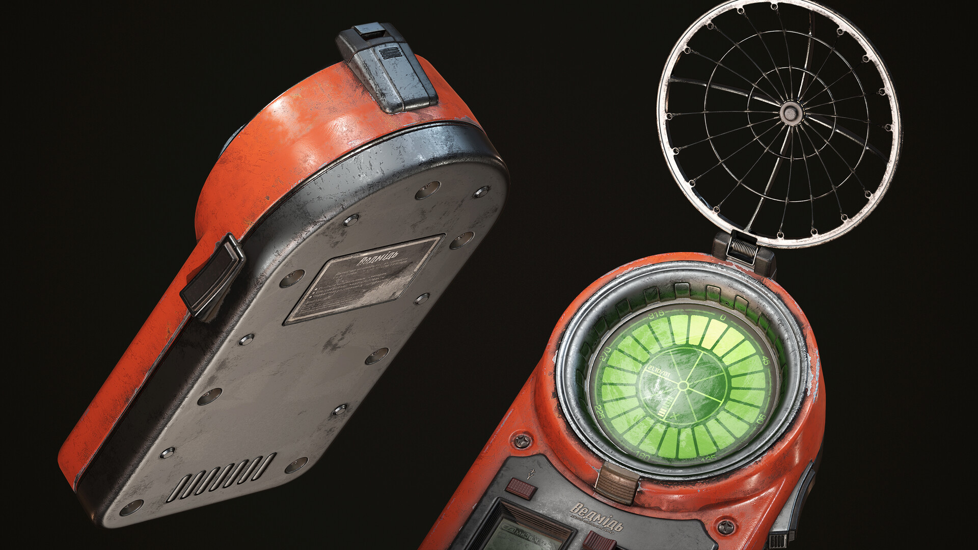 ArtStation - S.T.A.L.K.E.R. "Bear" detector (Fan Art)