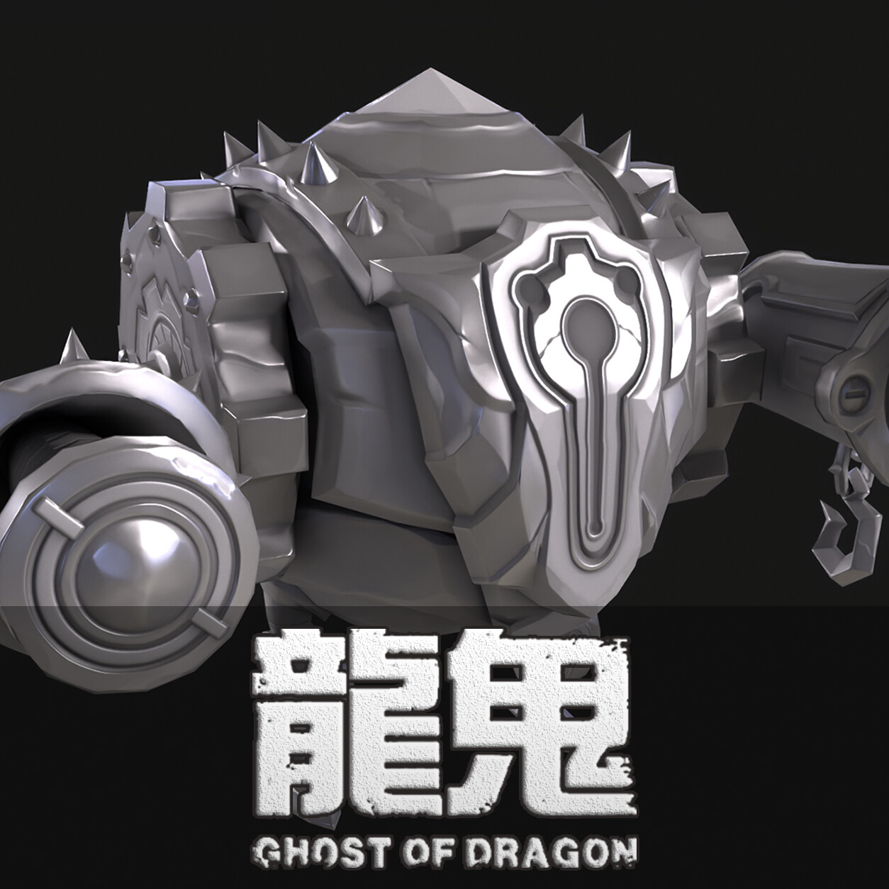 ArtStation - Ghost of Dragon - Mecha Bosses