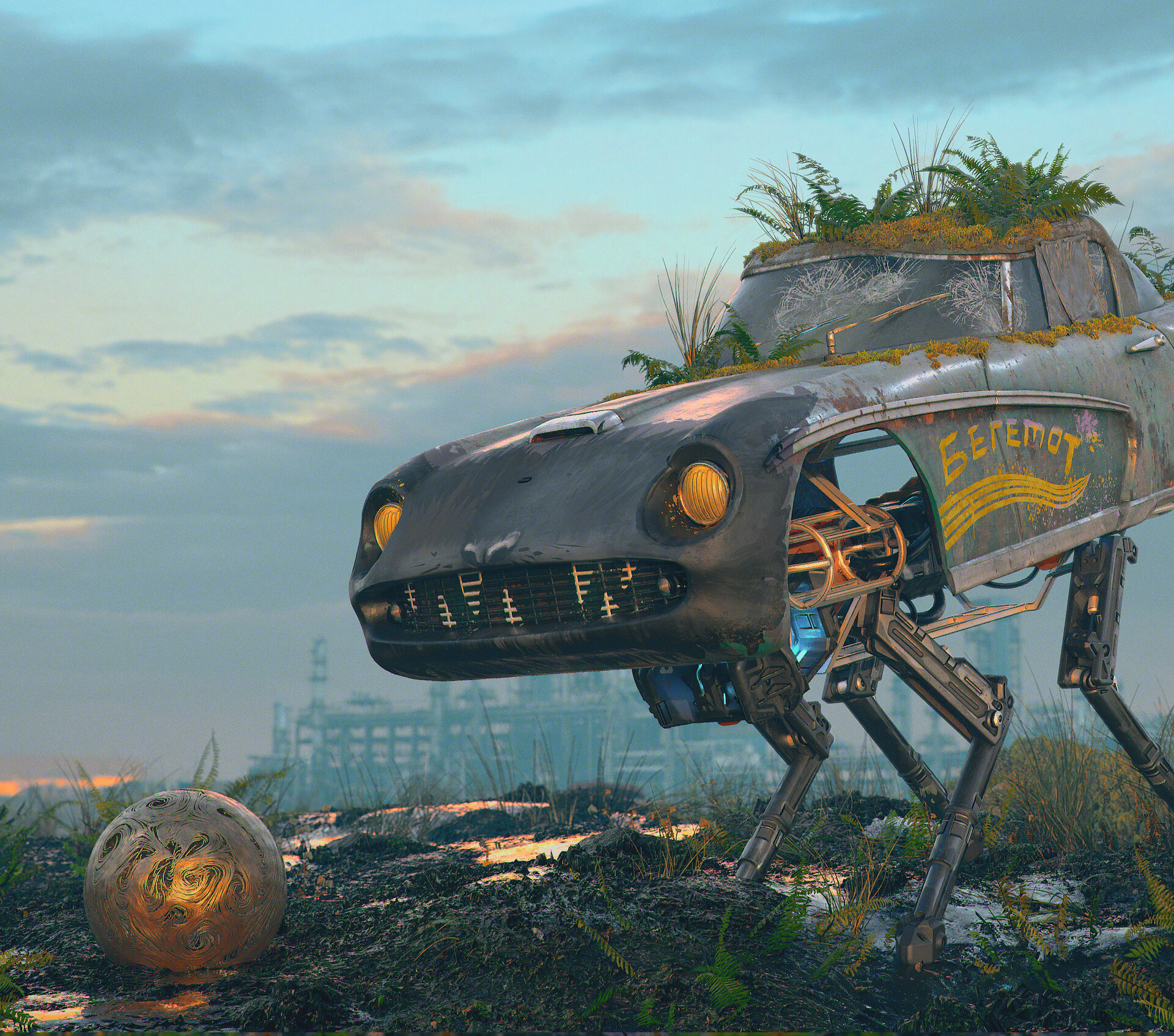 ArtStation - The "Golden Sphere"