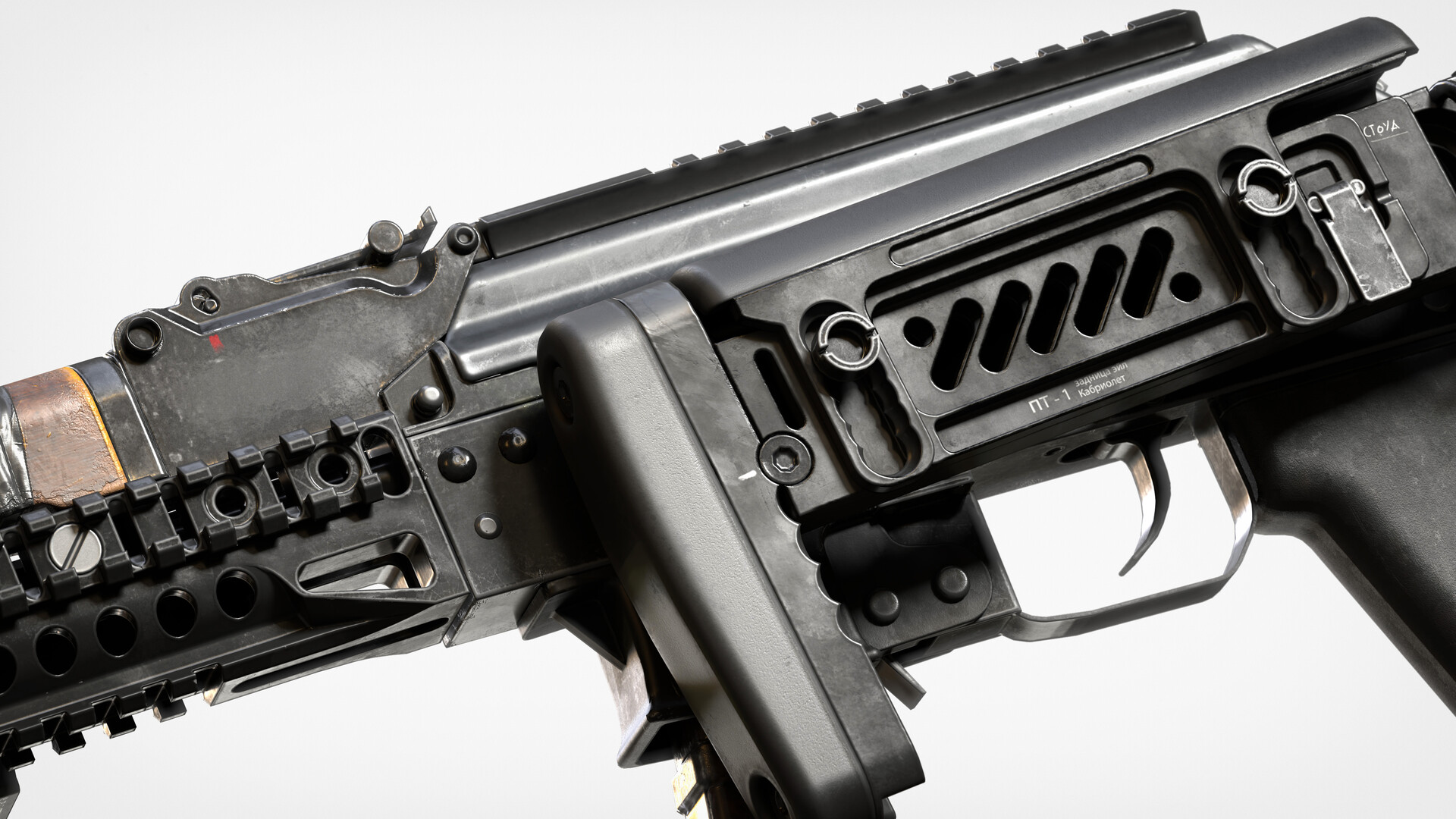 ArtStation - PP - 19 Vityaz
