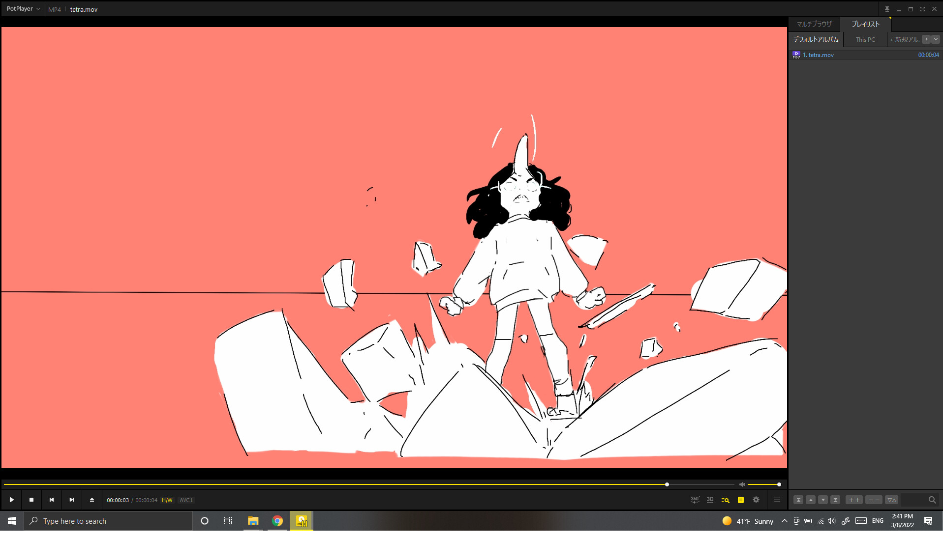 ArtStation - Animations