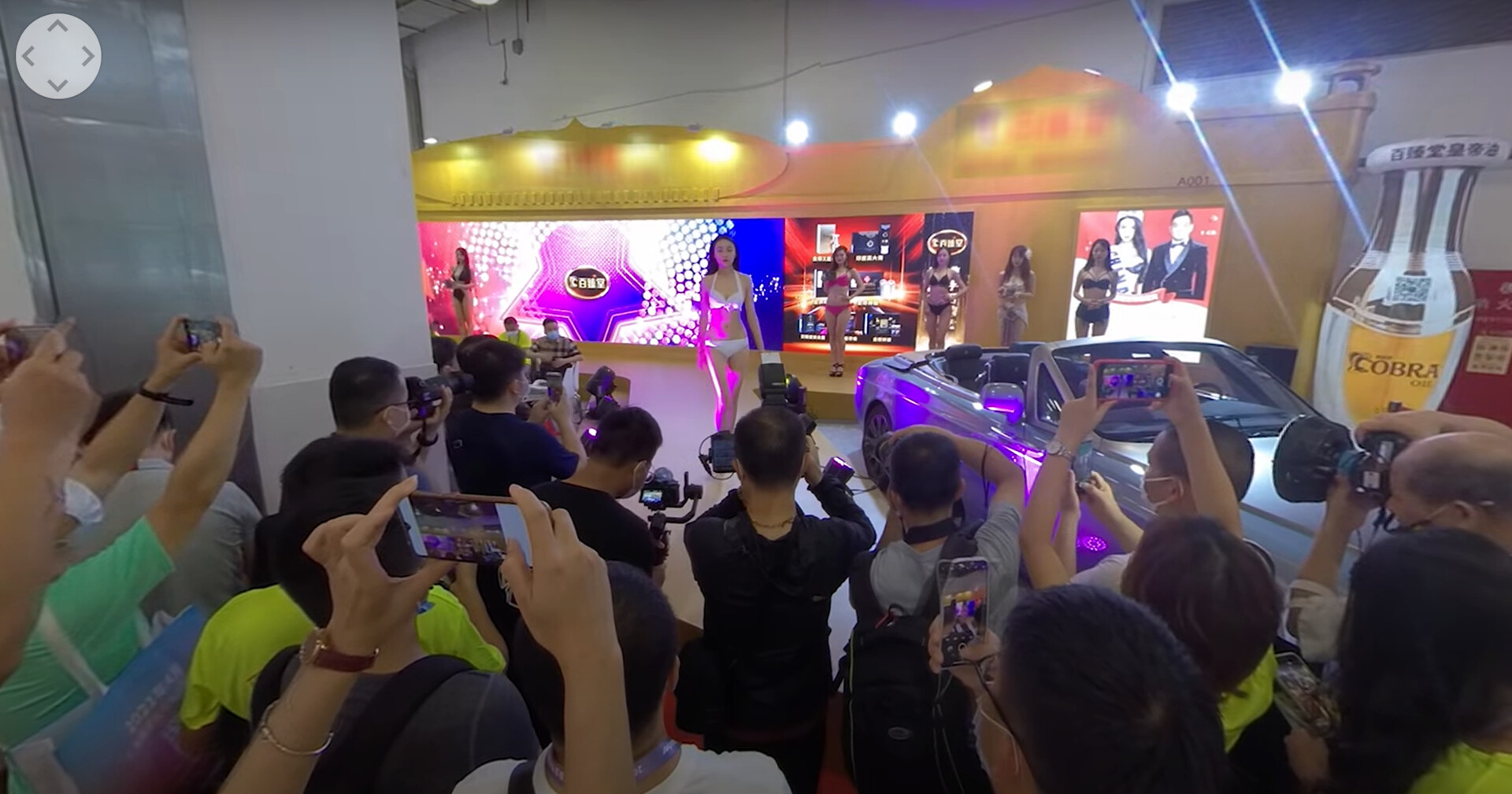 ArtStation - Anything But Sex | A VR Documentary by MA students at UCL