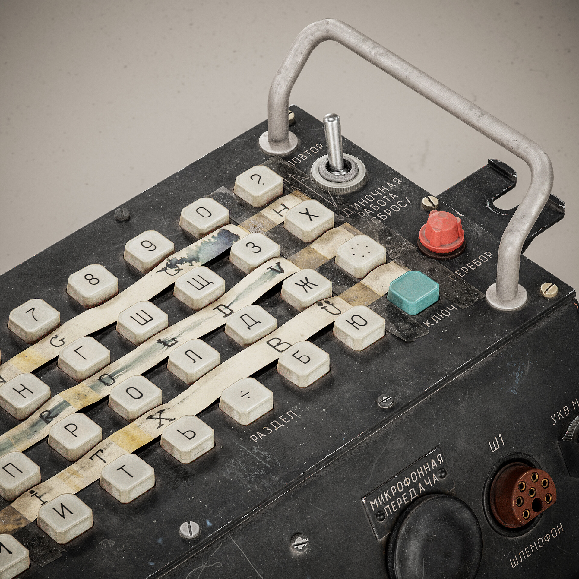 ArtStation - Soviet Space Keyboard