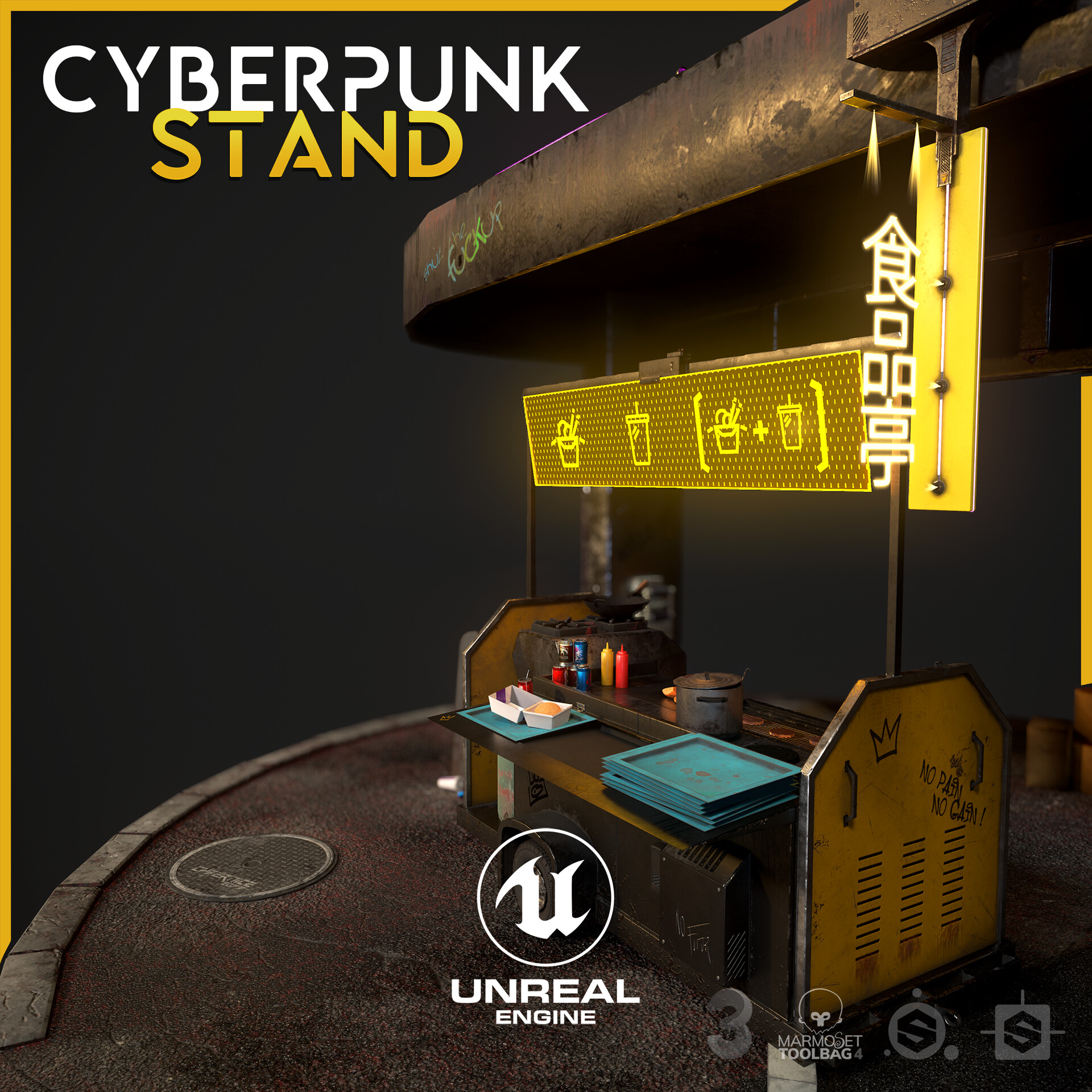 ArtStation - Cyberpunk Modular Stand | Student project