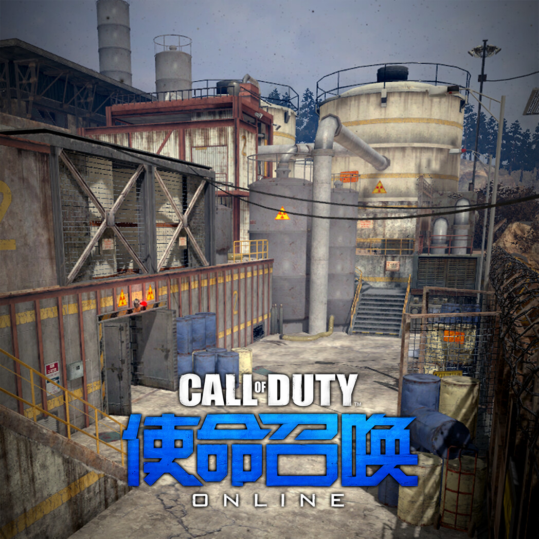 ArtStation - Call of Duty: Online - Radiation