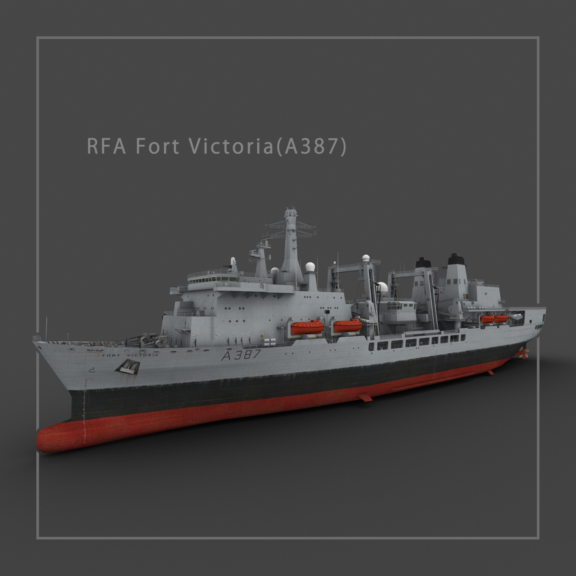 ArtStation - RFA Fort Victoria(A387)