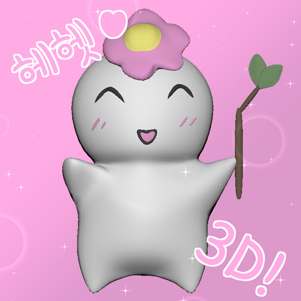 ArtStation - 3D Hehetmon