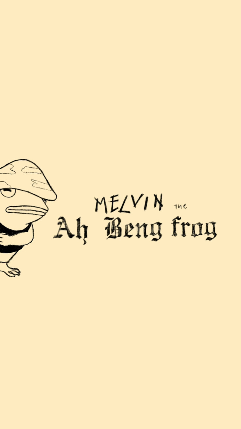 Jaime Ng - Melvin the AhBeng Frog