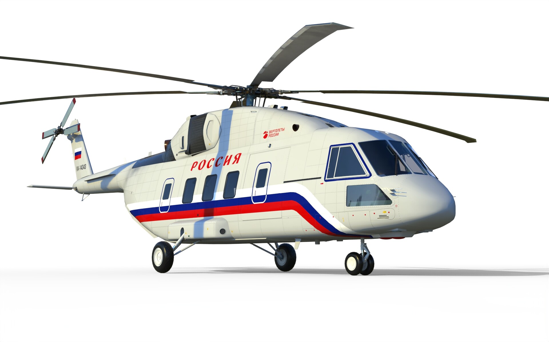 ArtStation - Mi-38 helicopter 3D model