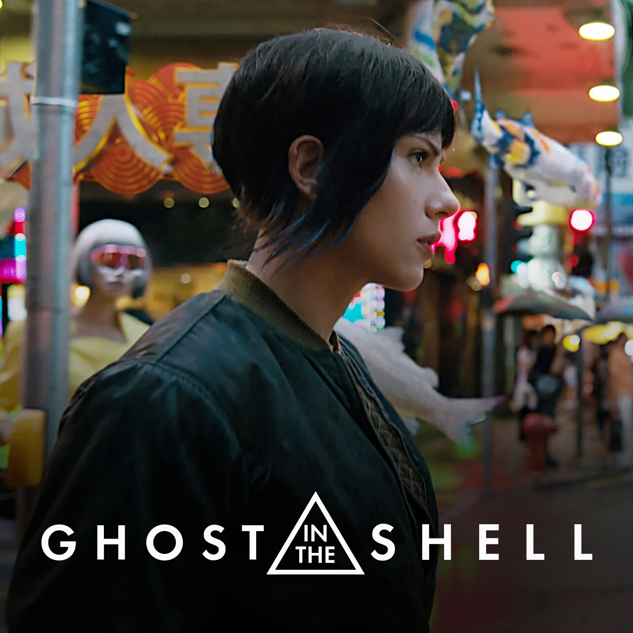 ArtStation - Ghost in the Shell - Solograms