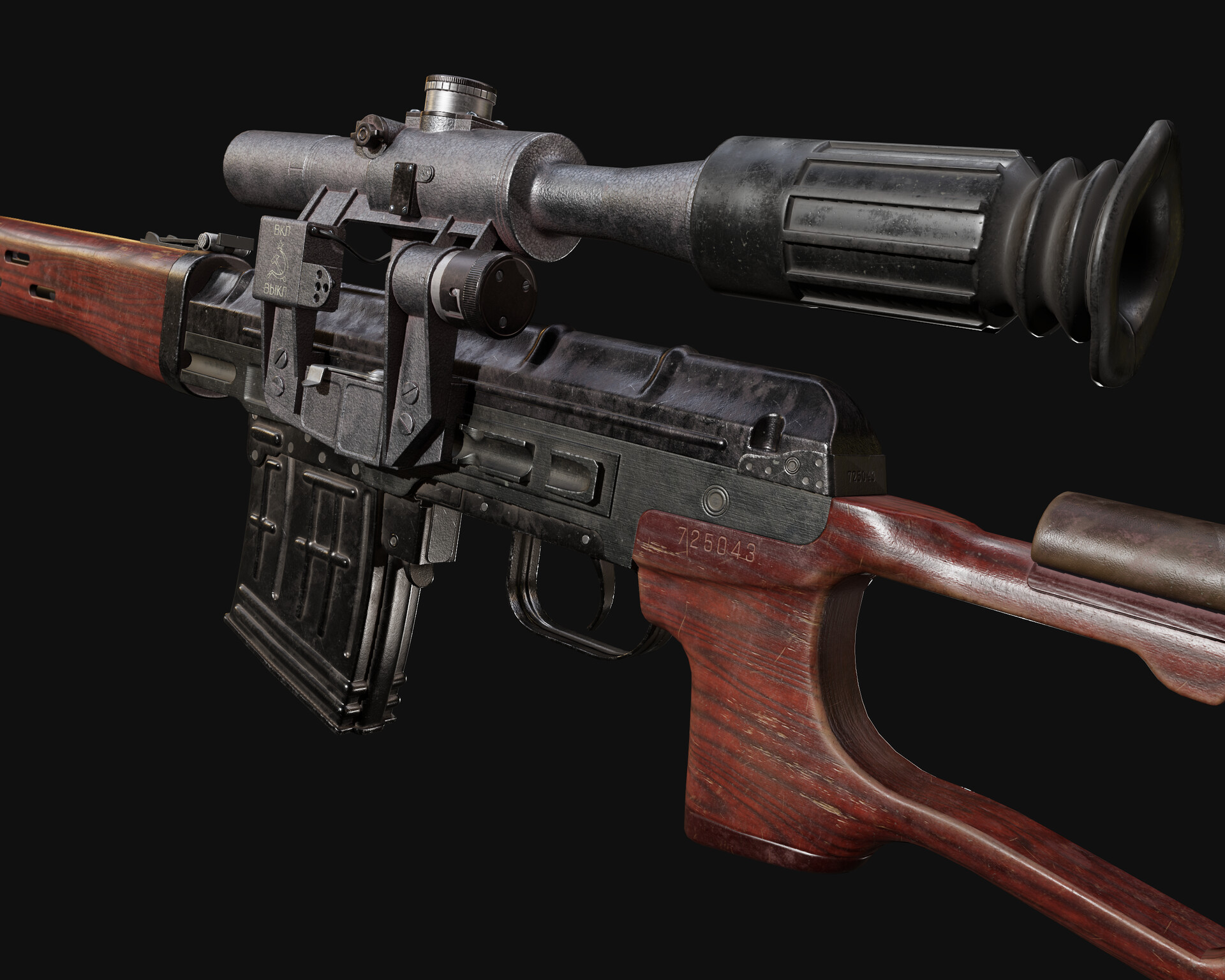 ArtStation - SVD "Dragunov" Sniper rifle