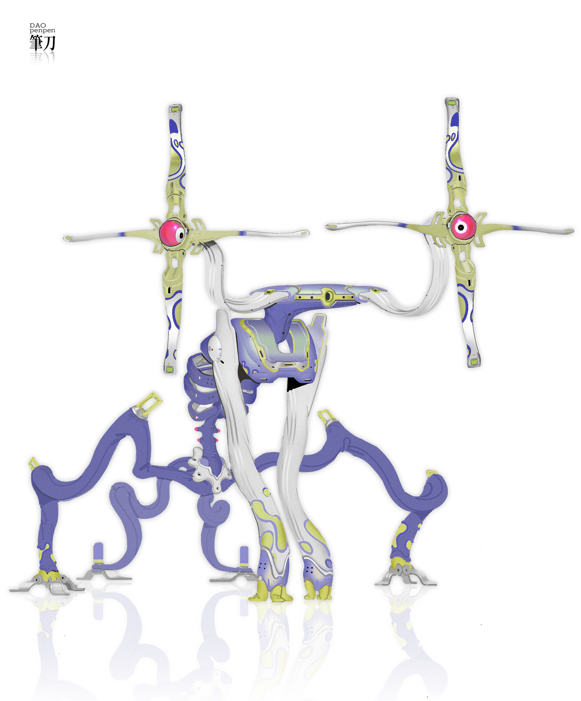 ArtStation - Mechanical creature：sea weed