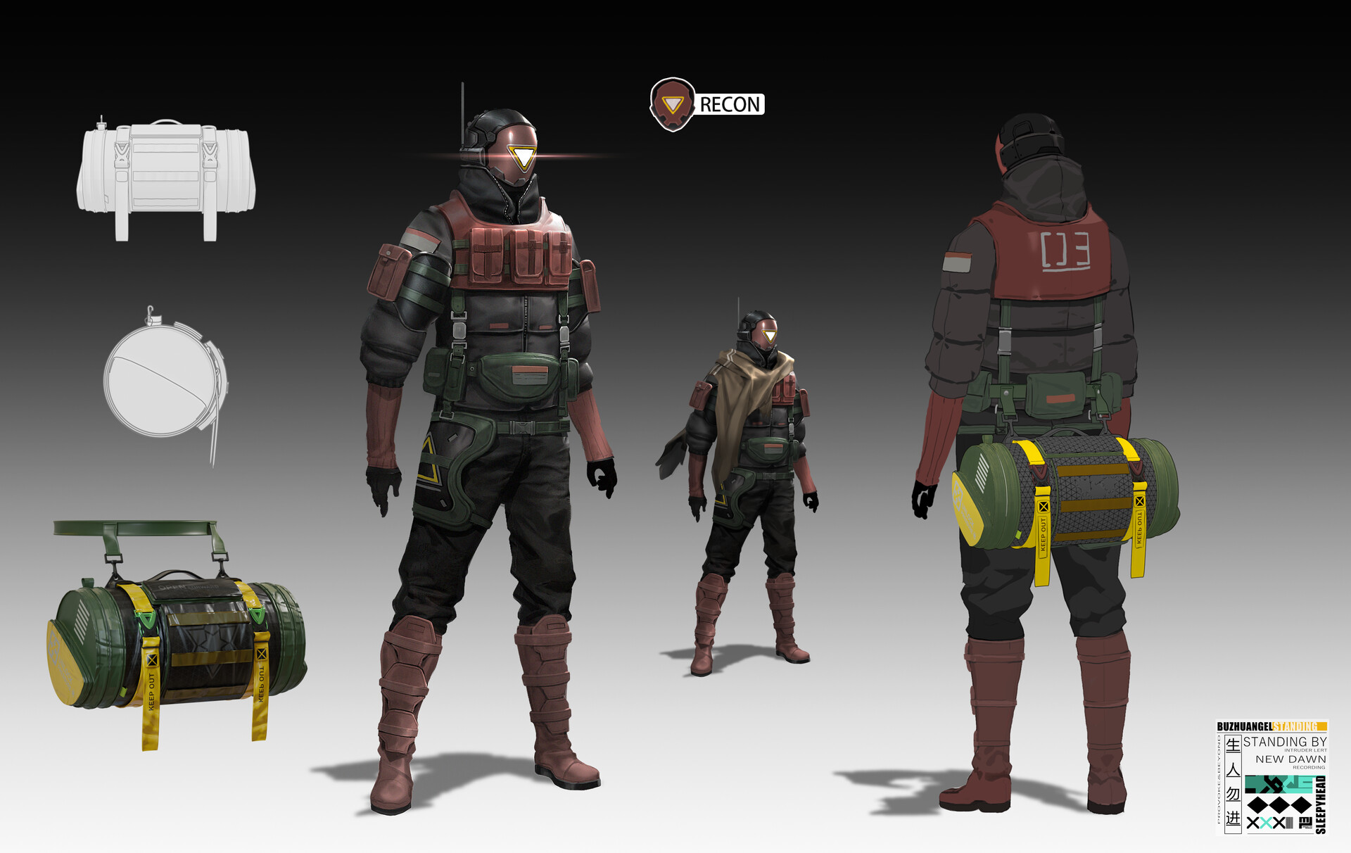 ArtStation - recon
