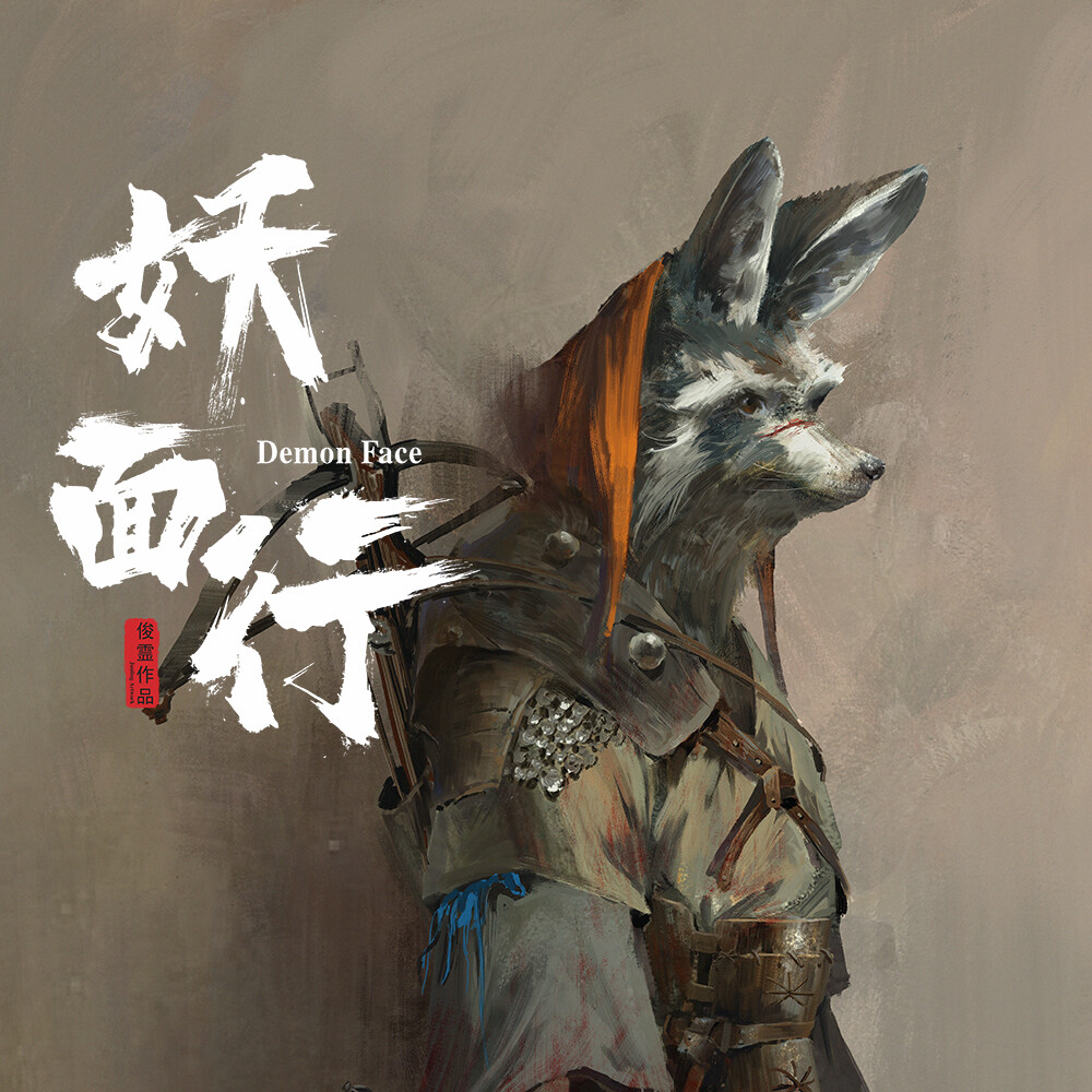 ArtStation - “Demon face” Bat-eared fox Hunter-蝙蝠耳狐狩猎者
