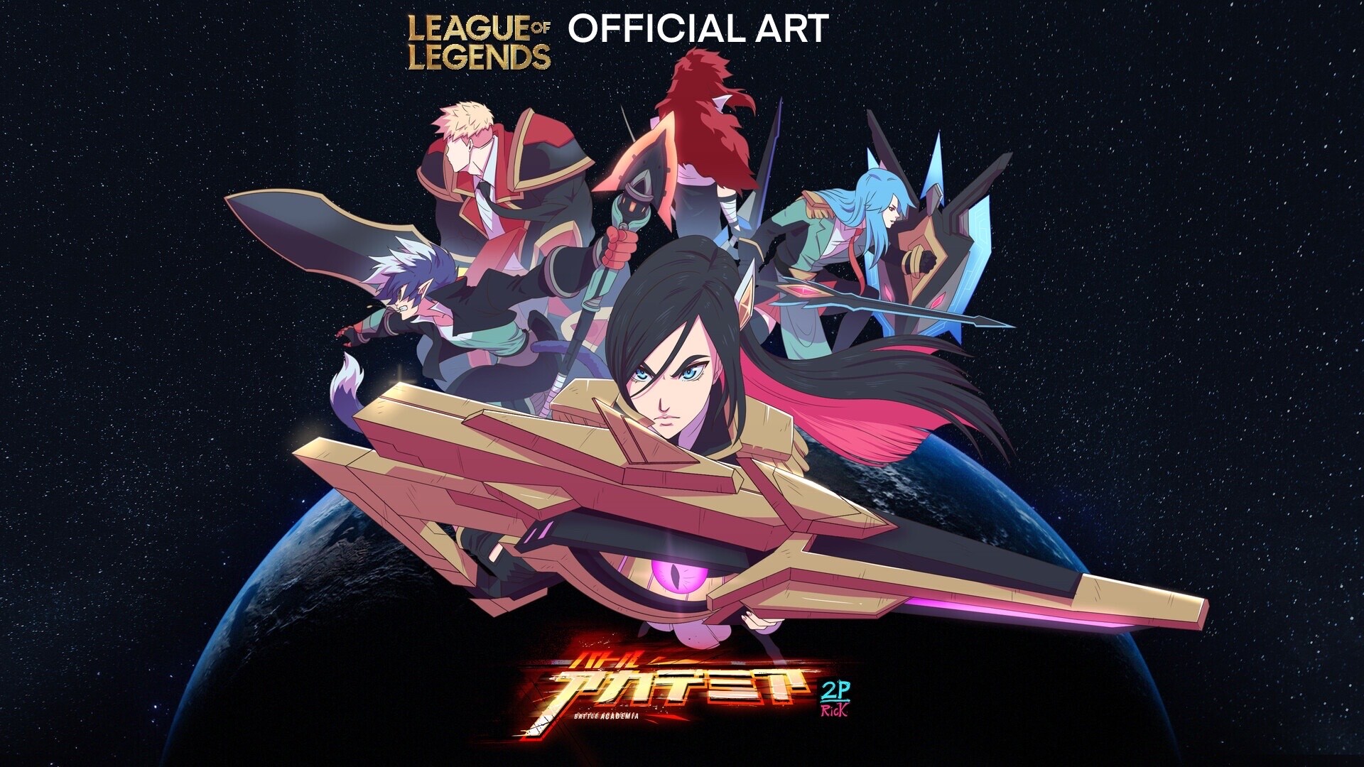 ArtStation - League of Legends (Riot Games) Battle Academia - Anime ...