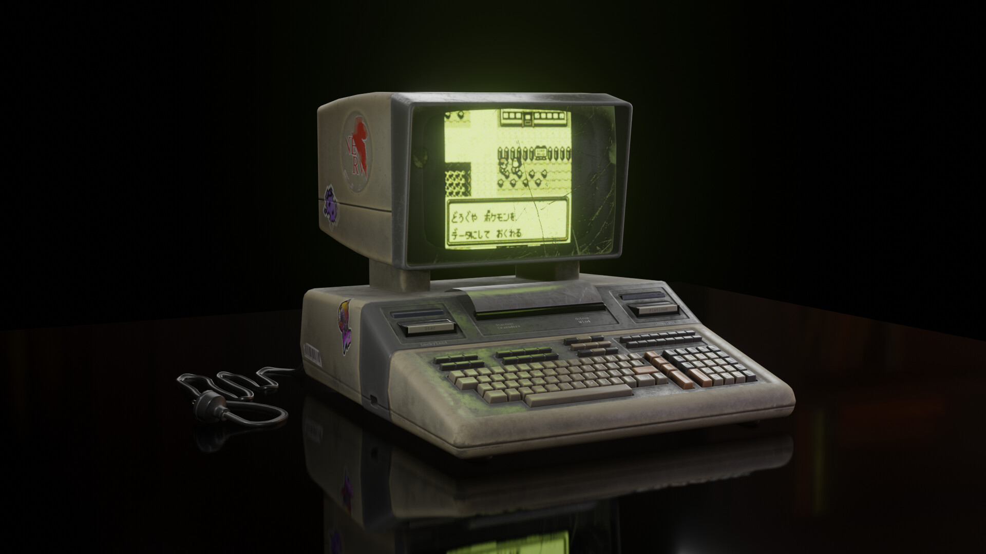 ArtStation - Retro computer