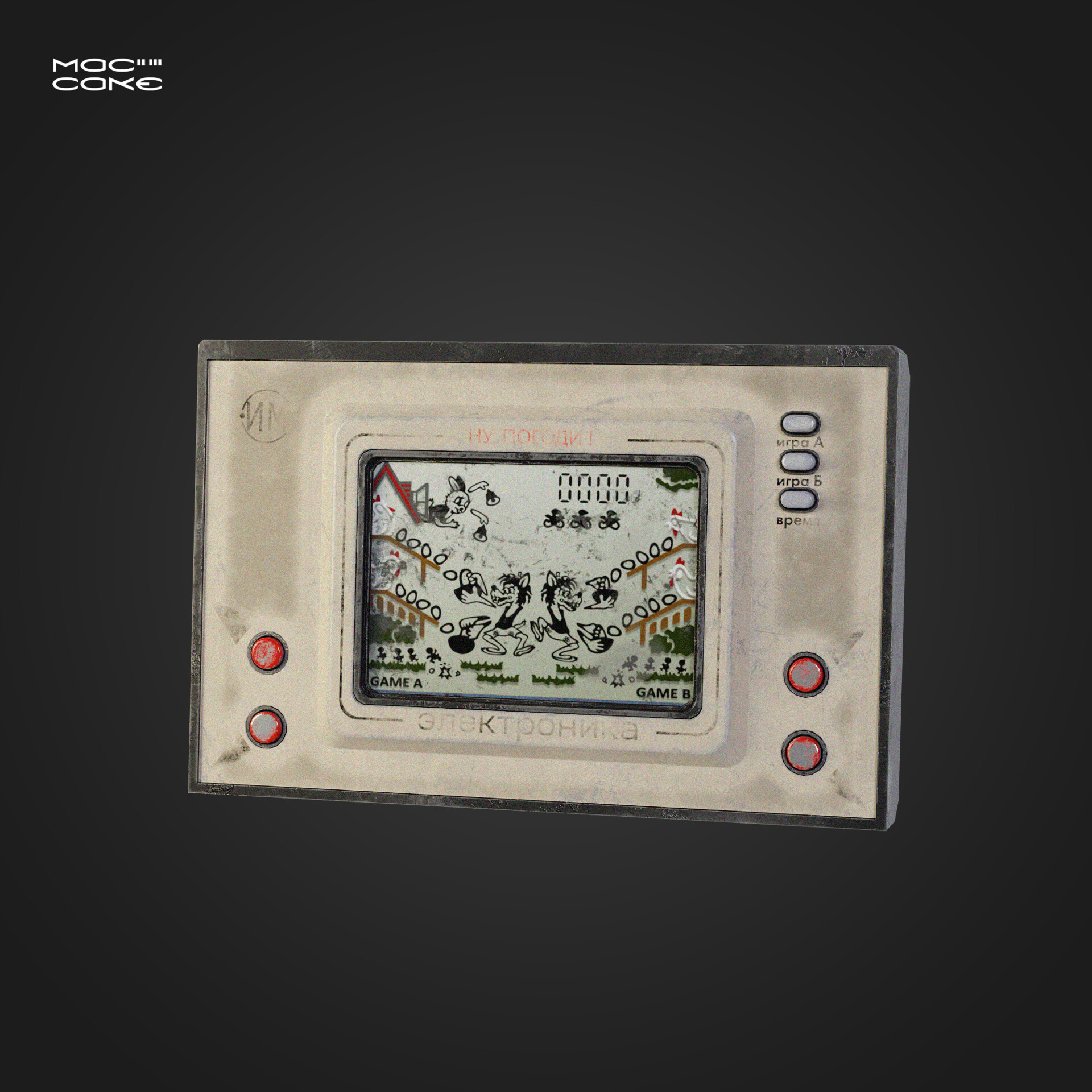 ArtStation - Soviet game console "Ну, погоди!"