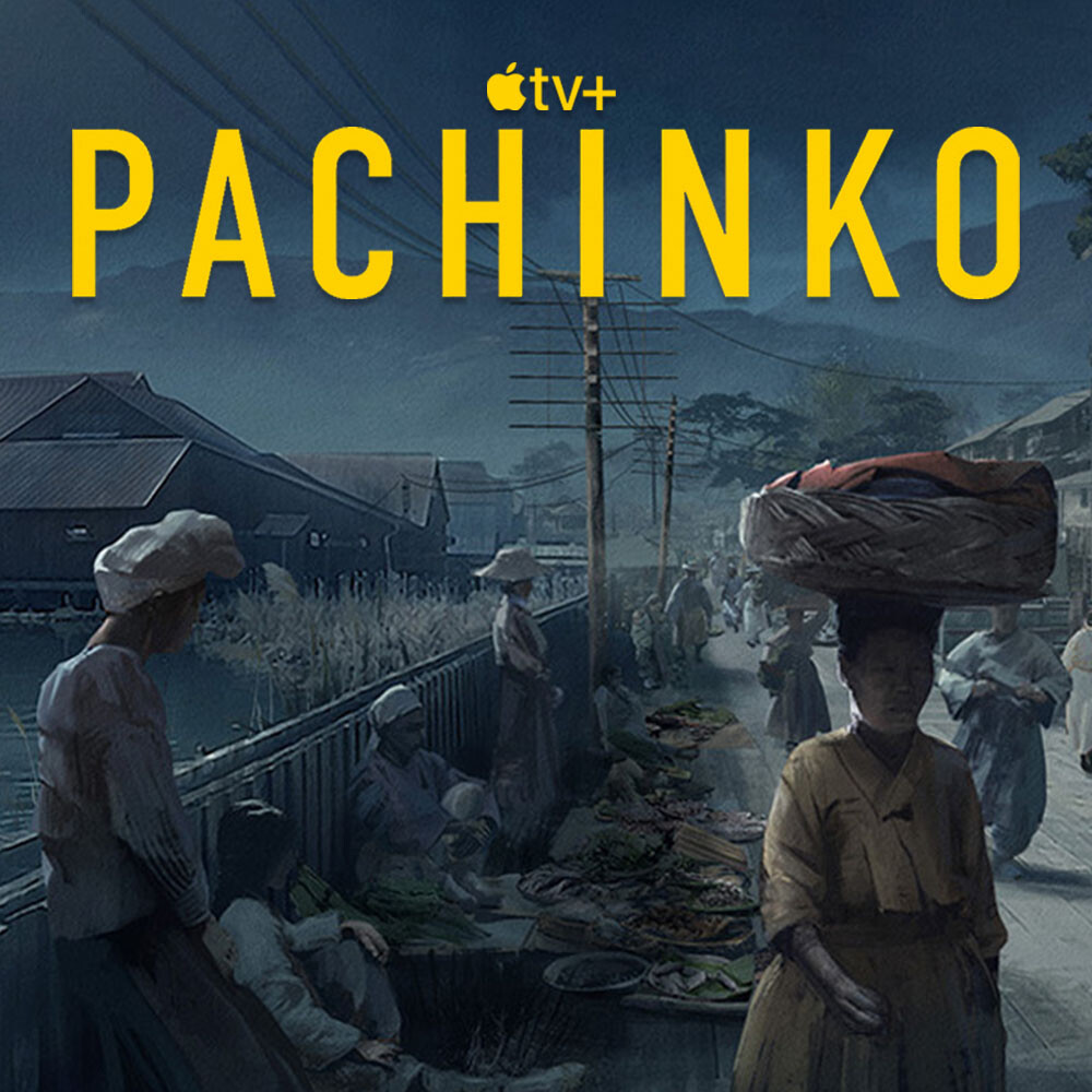 ArtStation - Pachinko - Busan fish market (exterior)