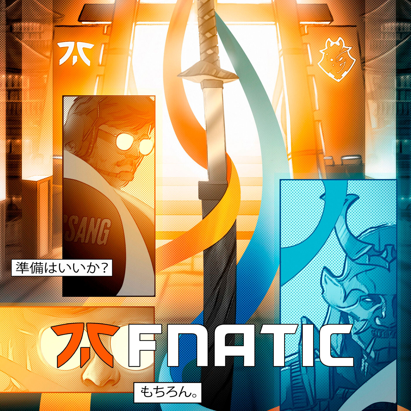 ArtStation - FNATIC vs G2 LEC semifinal poster promo
