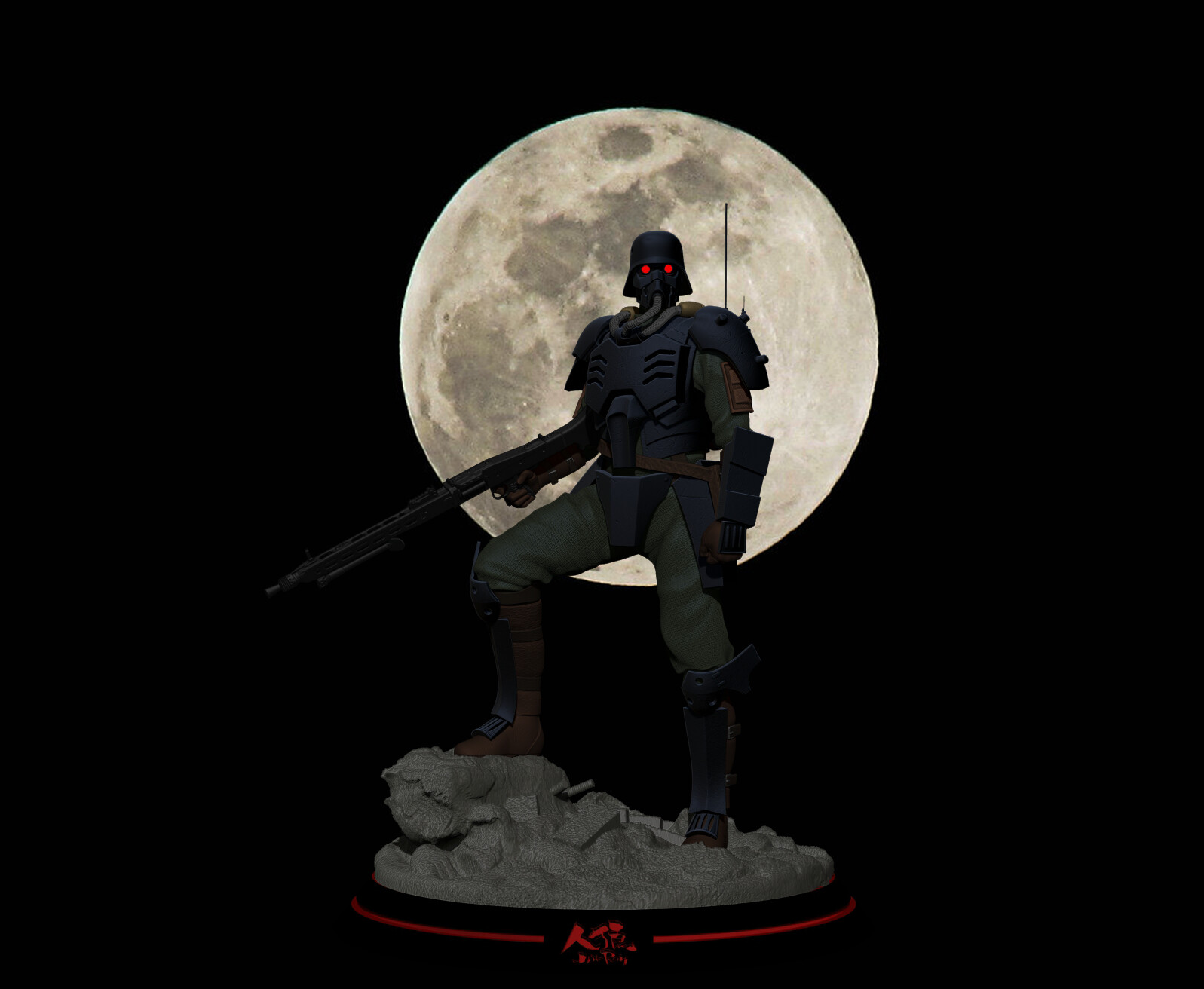 ArtStation - Jin Roh