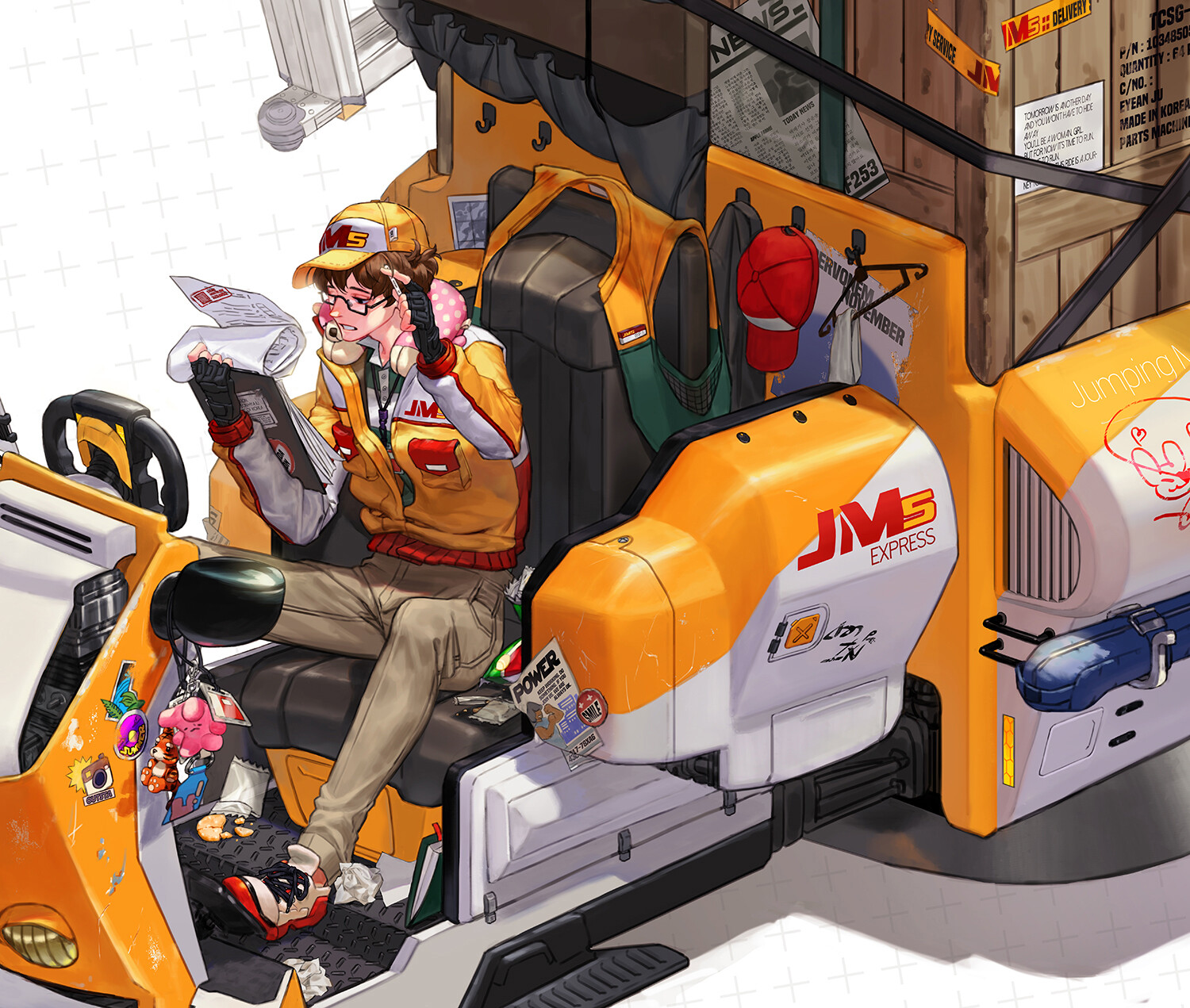 ArtStation - Delivery Service