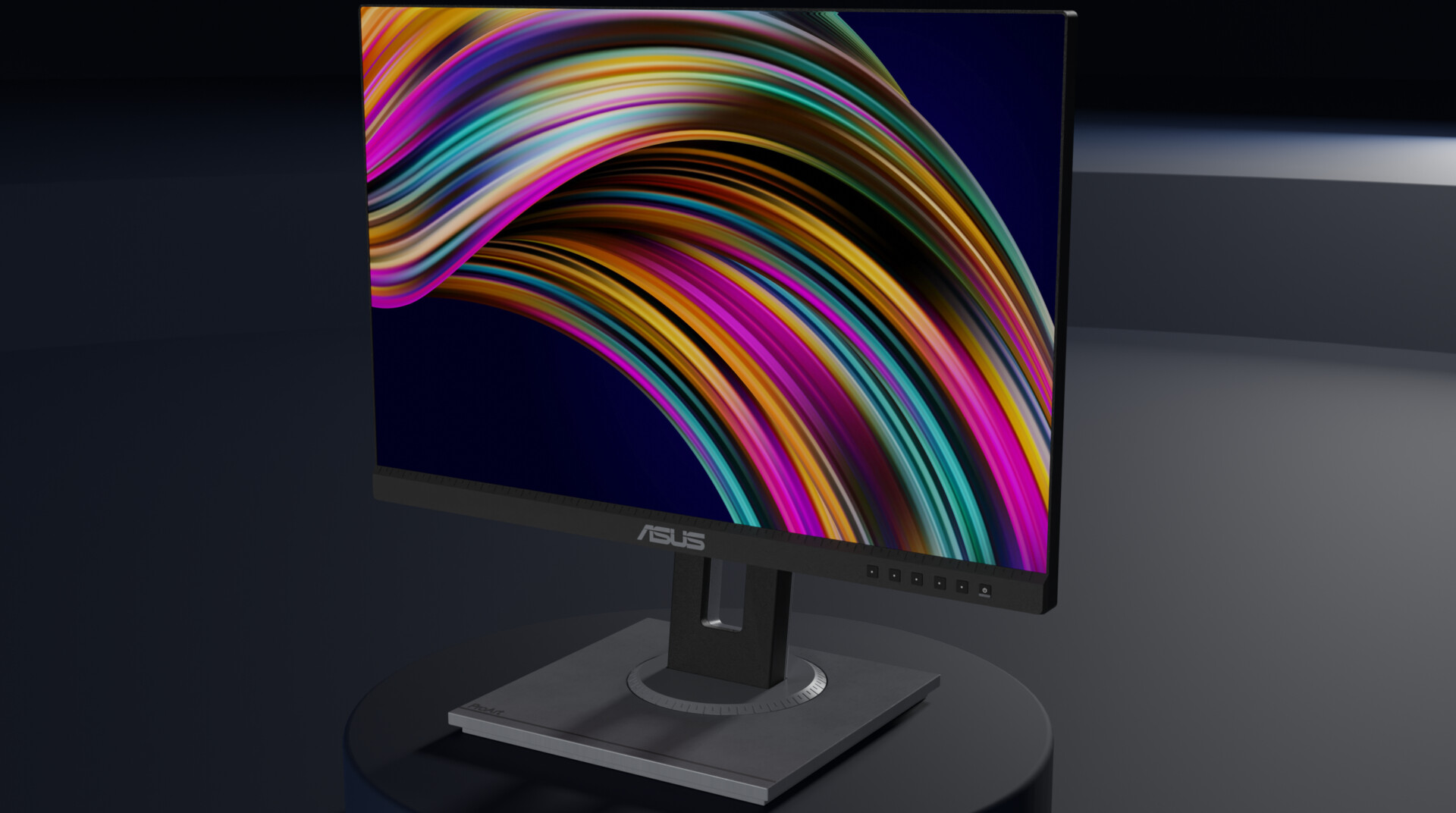 ArtStation - Asus ProArt Monitor