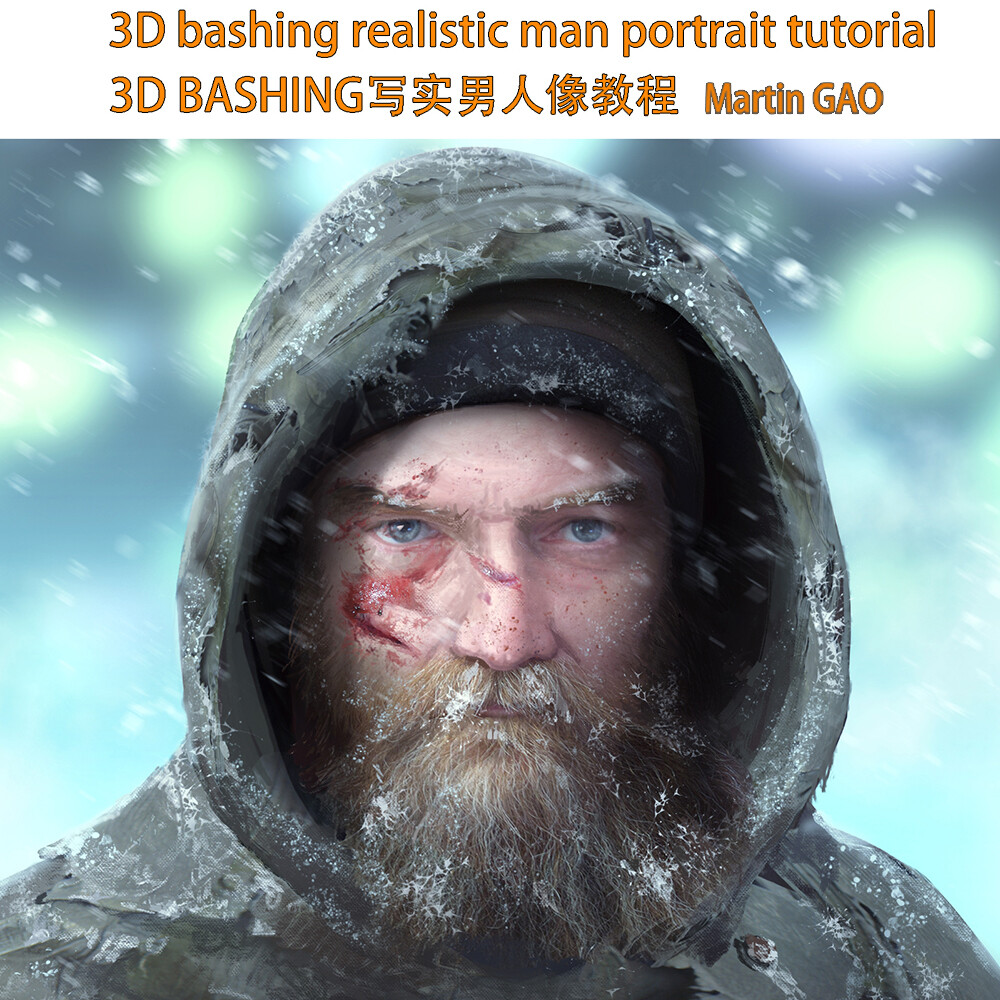 ArtStation - 3D bashing realistic man portrait tutorial