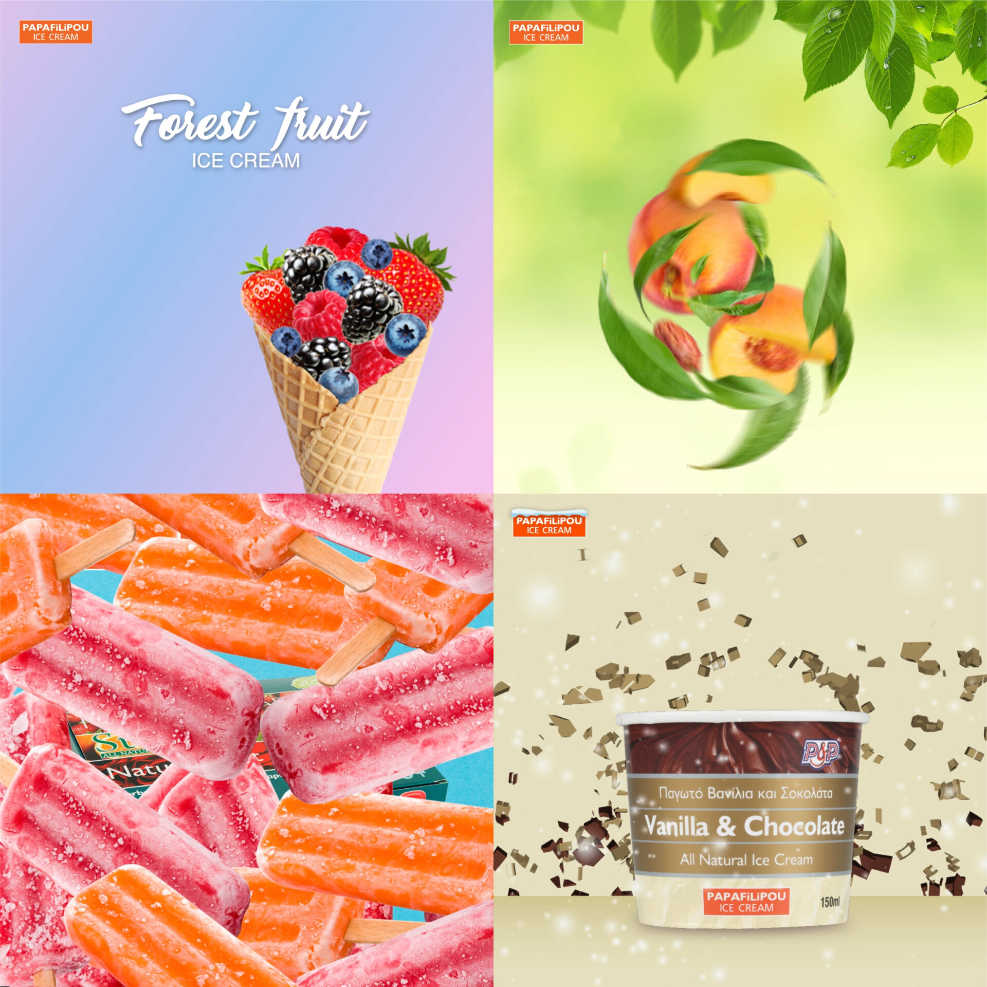 ArtStation - Papafilipou Ice Cream Social Media Posts