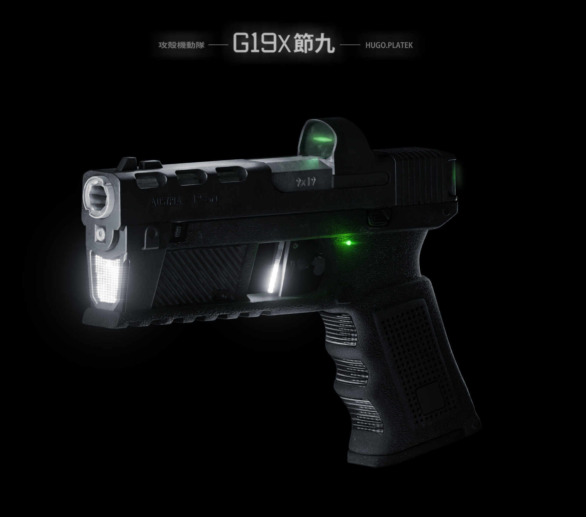 ArtStation - SEC 9 Glock Radetec