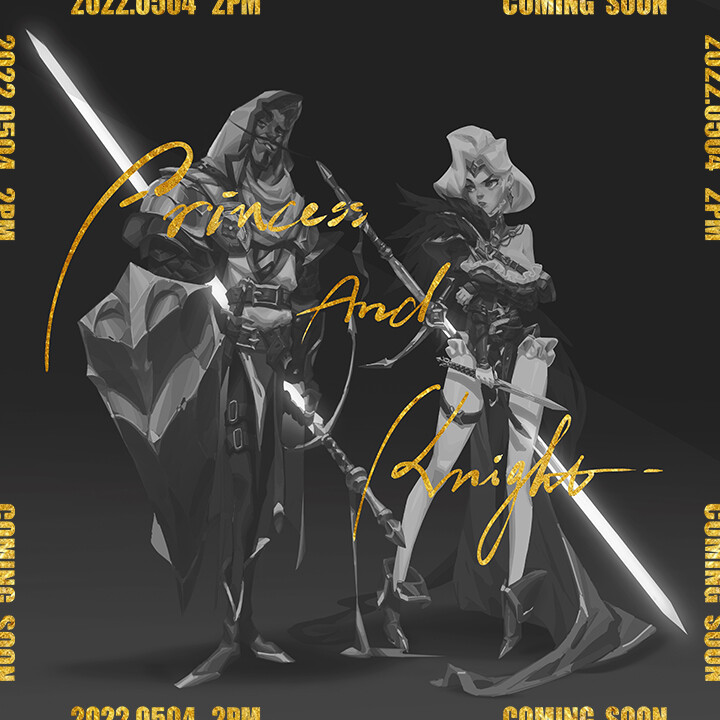 ArtStation - Princess And Knight