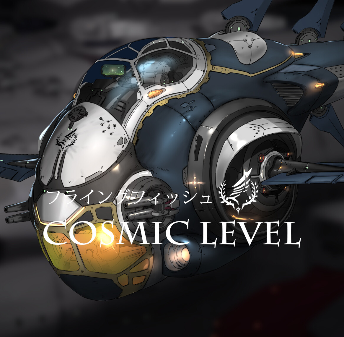 ArtStation - fighter plane of flying fish