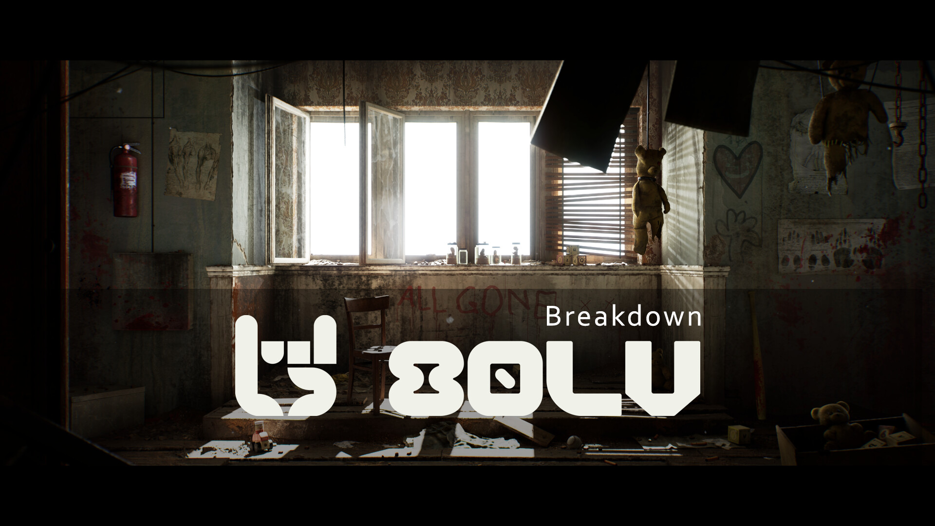 ArtStation - 80Lv - All Gone Interview & Breakdown