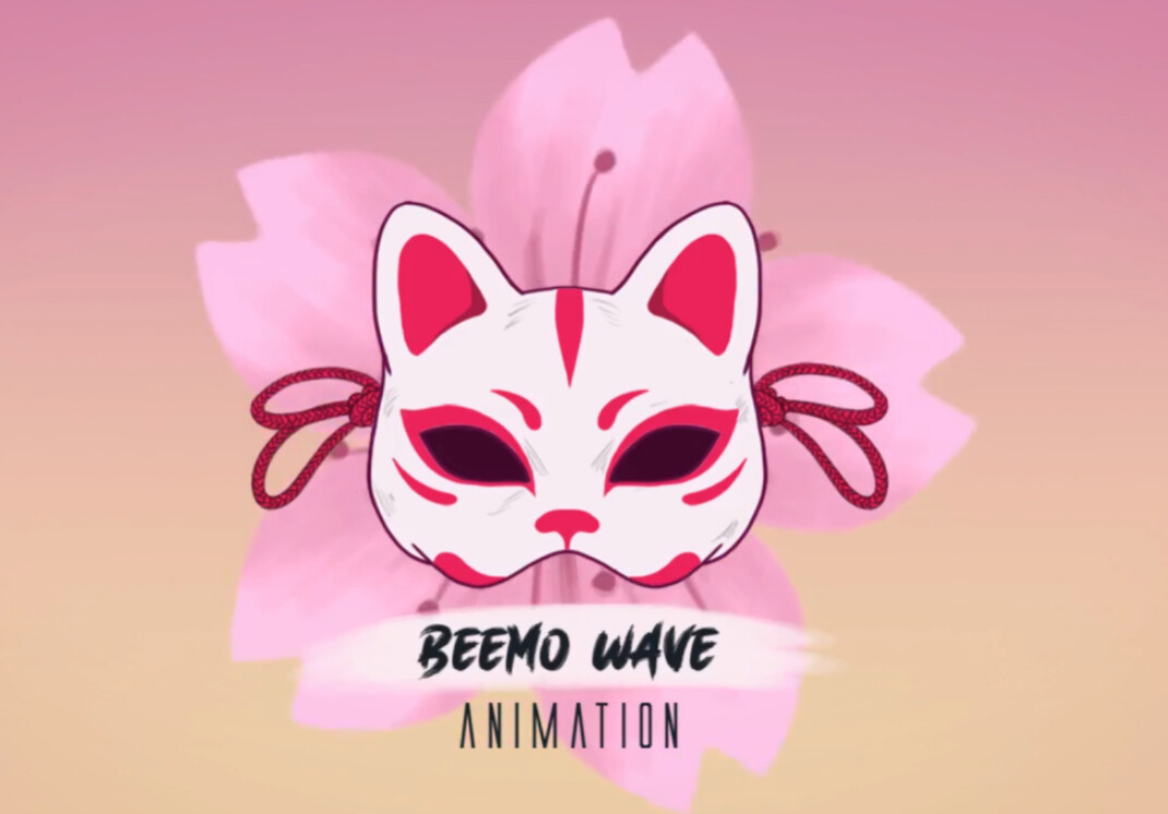 ArtStation - Logo Animado