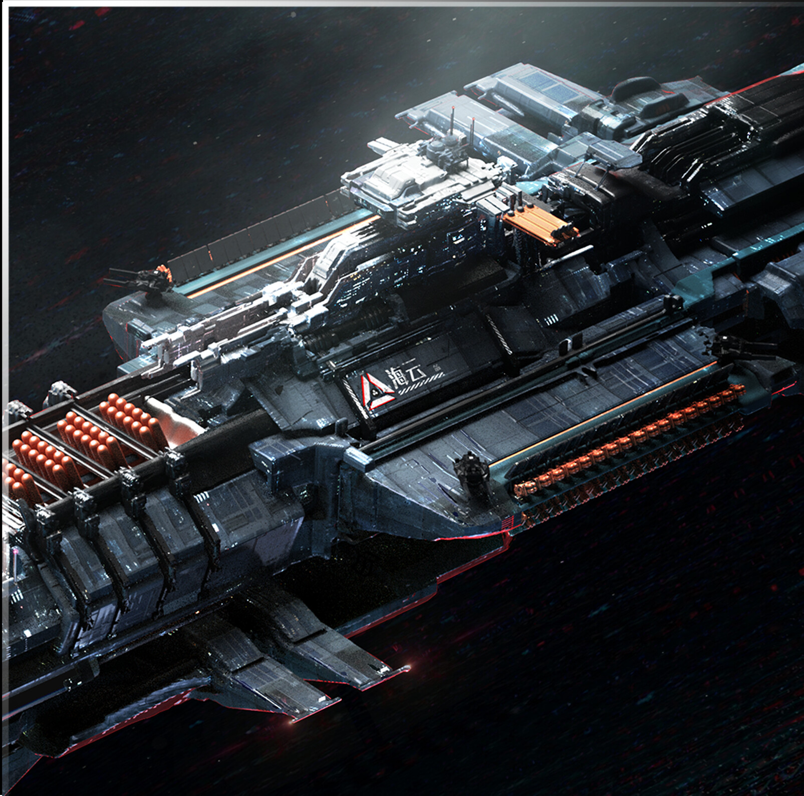 ArtStation - 海云（Light high speed destroyer）