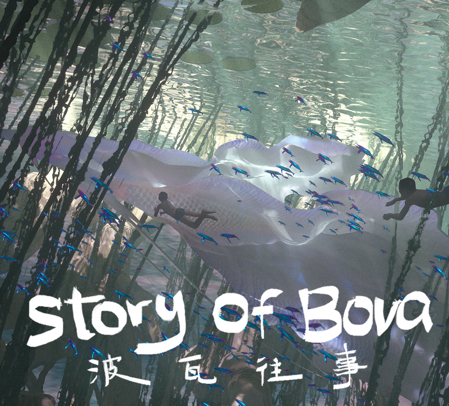 ArtStation - Story Of Bova