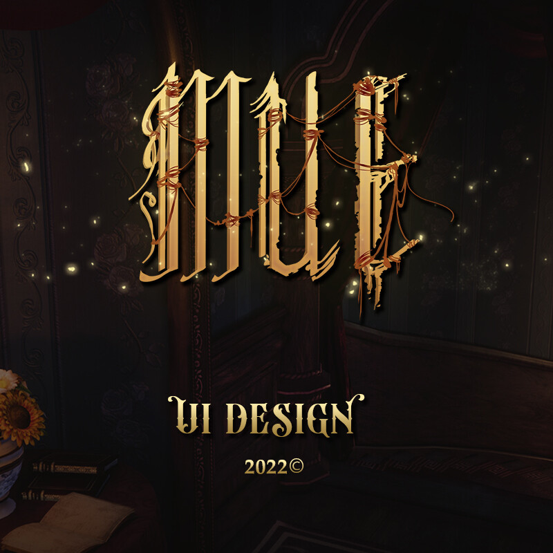 Roxanne Ross - MUE - User Interface Design, UI / UX