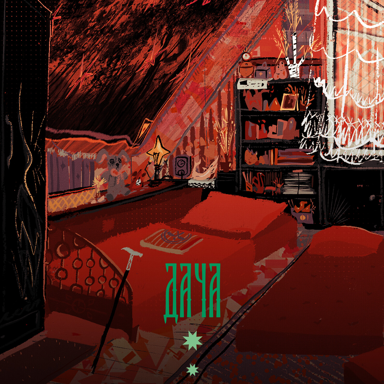 ArtStation - Dacha interior concepts