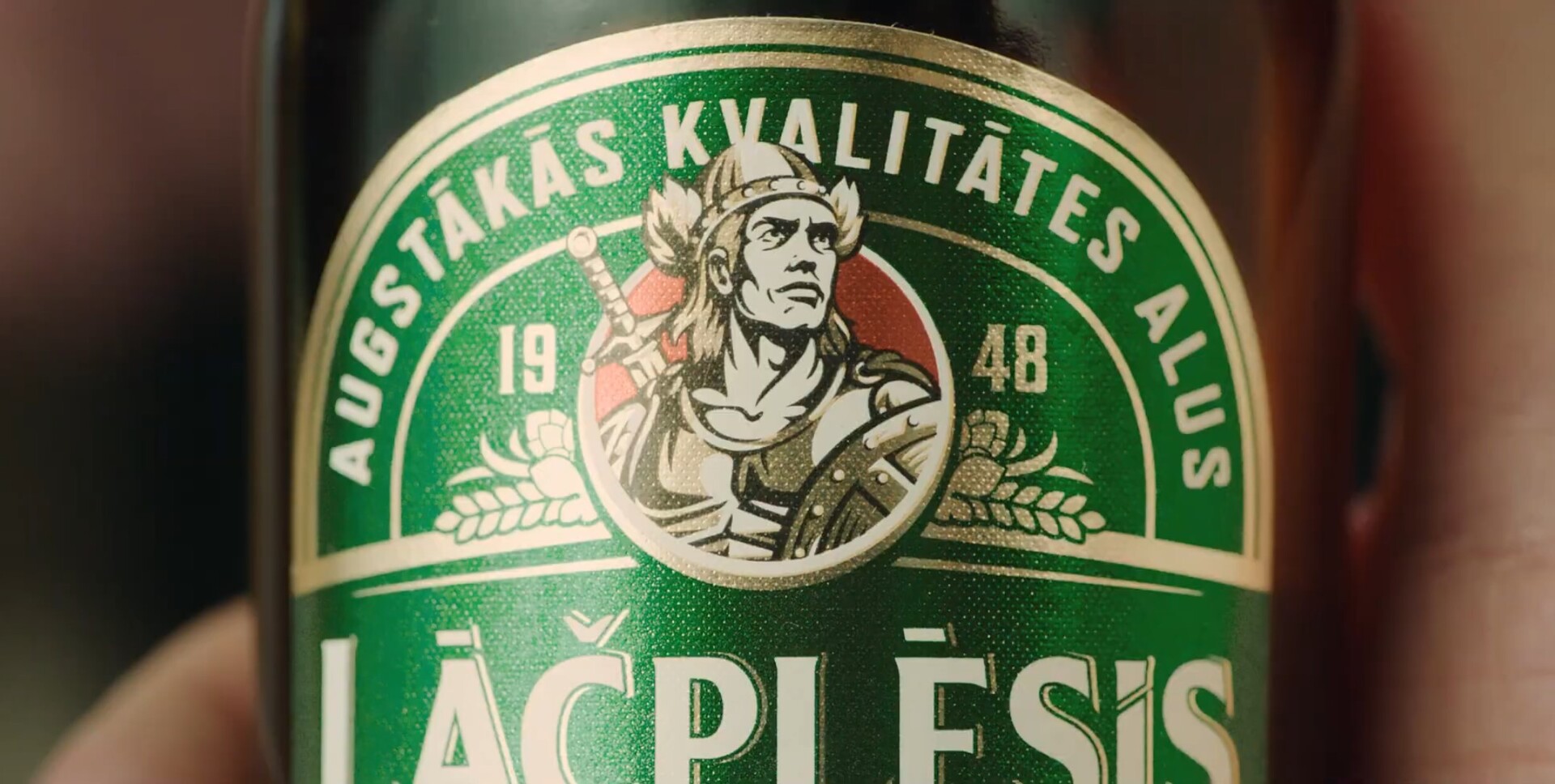 ArtStation - lāčplēsis Alus (beer)