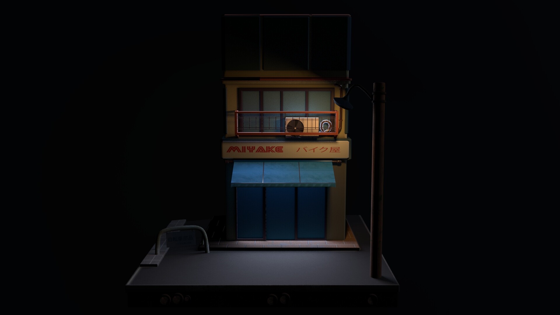 ArtStation - Simple Miyake Storefront Diorama