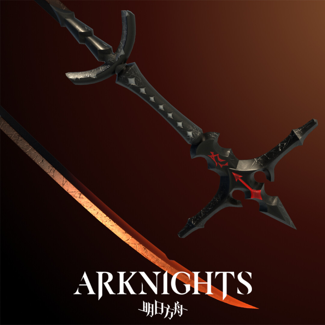 ArtStation - Arknights - Surtr's Sword