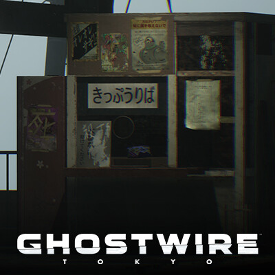 ArtStation - Ghostwire:Tokyo - Station