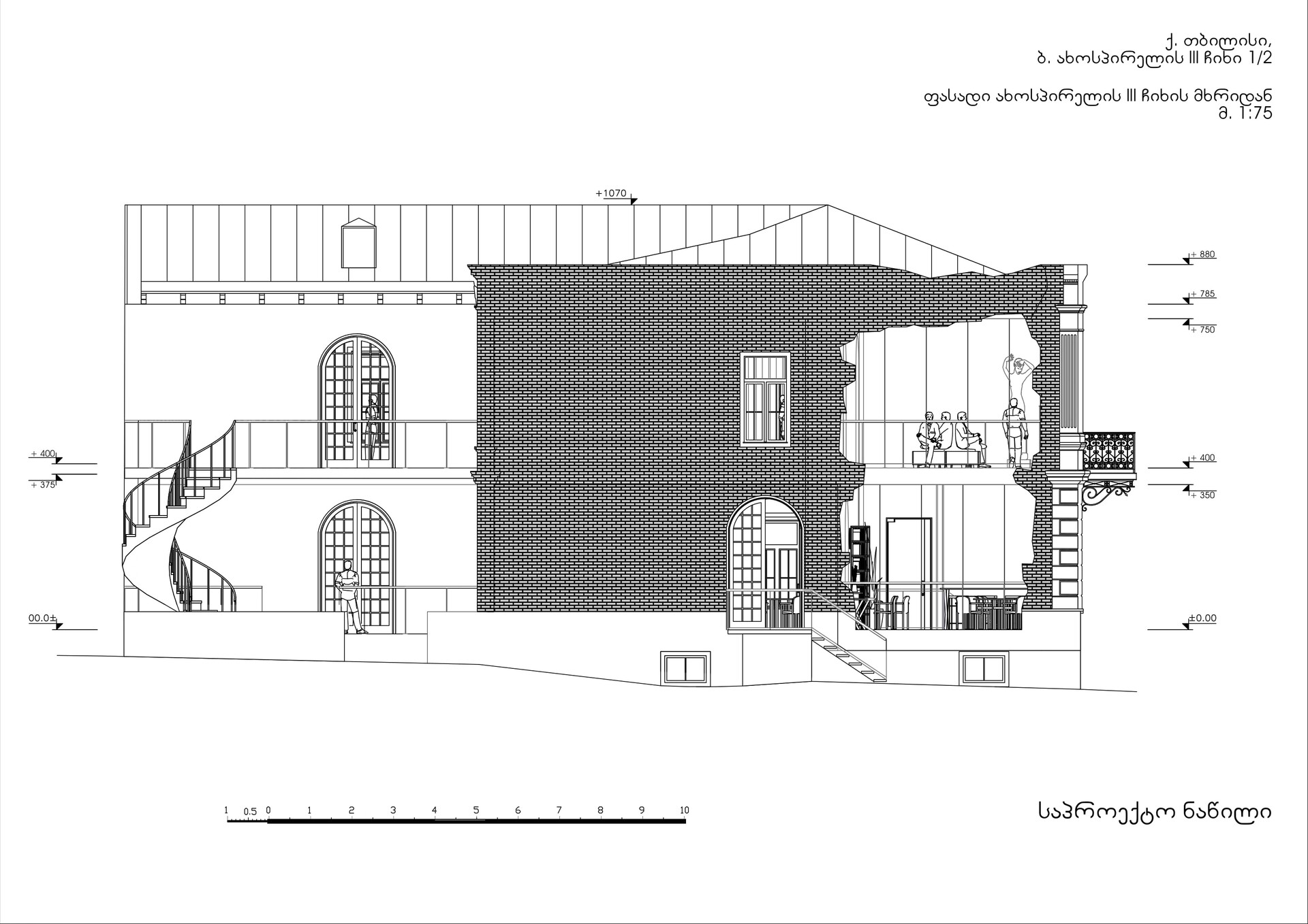 ArtStation - Residential House Reconstruction Project / Architectural ...