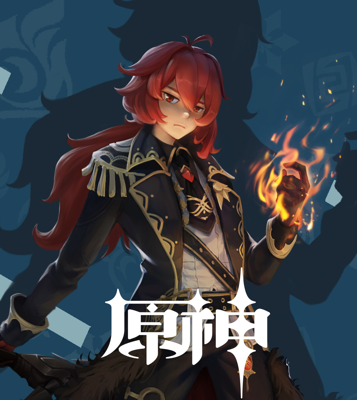 ArtStation - Genshin Impact Fanart - Diluc